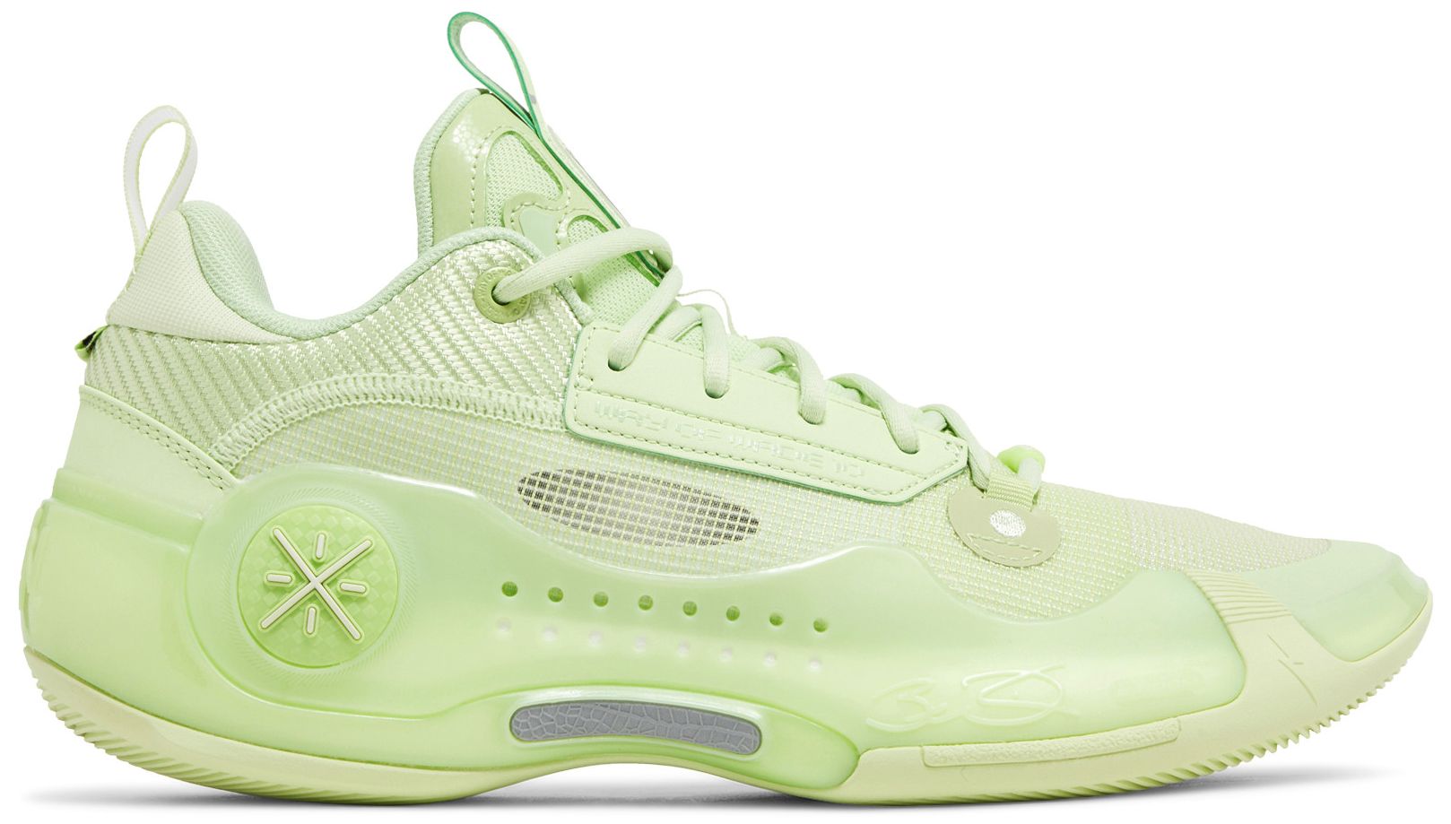 Buy Li-Ning Way of Wade 10 Low 'Avocado' - ABAS083 5 | GOAT