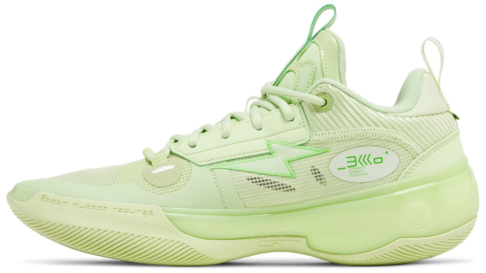 Buy Li-Ning Way of Wade 10 Low 'Avocado' - ABAS083 5 | GOAT