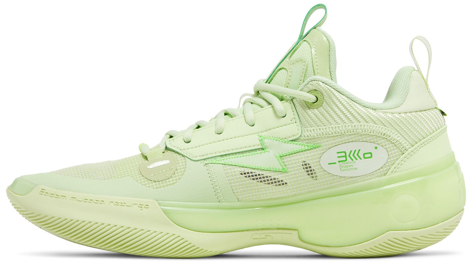 Buy Li-Ning Way of Wade 10 Low 'Avocado' - ABAS083 5 | GOAT