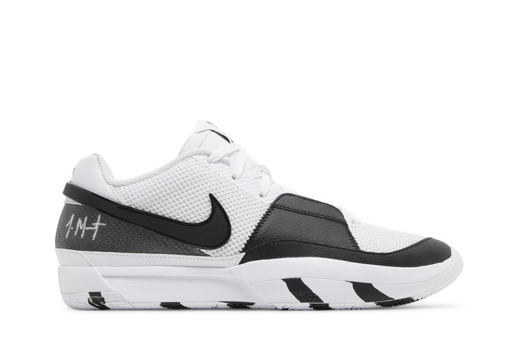 Buy Nike Ja 1 'Scratch 2.0' - FQ4796 101 | GOAT