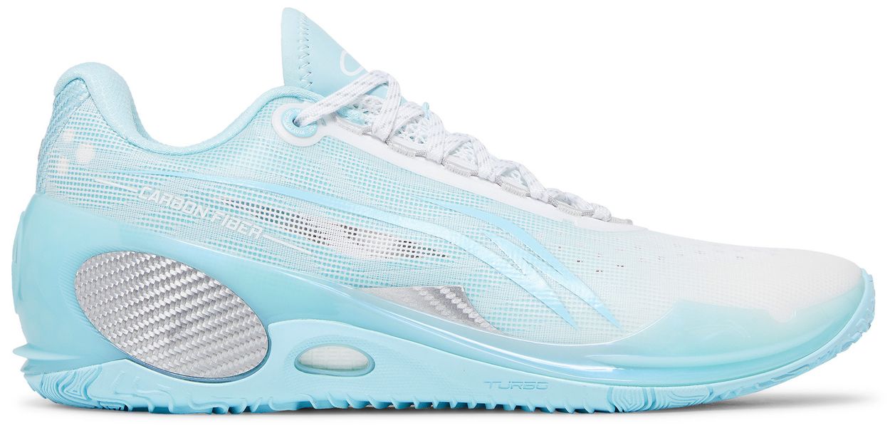 Buy Li-Ning Way of Wade 808 3 Ultra 'Oxygen' - ABAT051 4 | GOAT