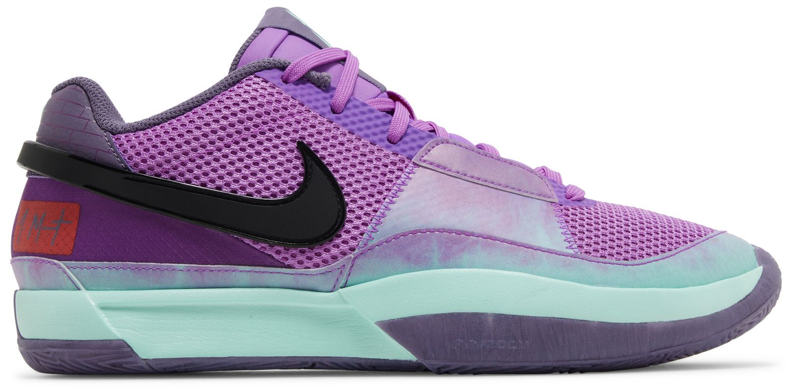 Buy Nike Ja 1 EP 'Christmas' - FV5559 500 | GOAT
