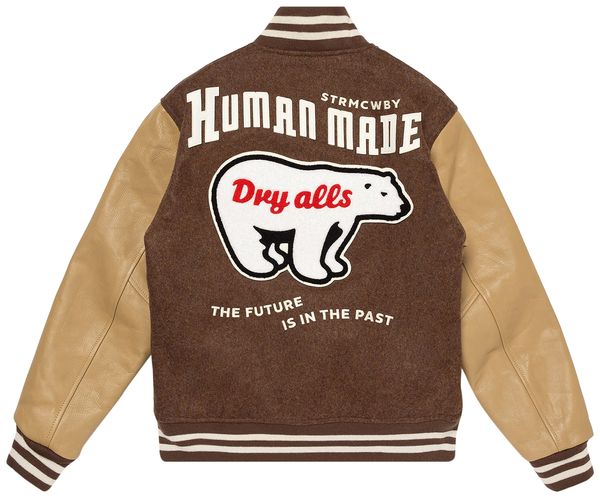 Buy Human Made Varsity Jacket 'Brown' - HM26JK016 BROW | GOAT