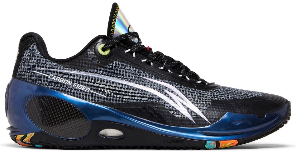 Buy Li-Ning Way of Wade 808 3 Ultra 'Nightlight' - ABAT051 5 | GOAT