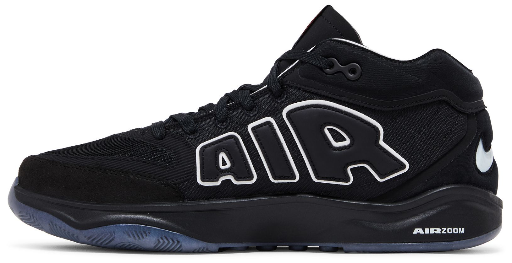 Buy Nike Air Zoom GT Hustle 2 'All-Star' - FZ4643 002 | GOAT