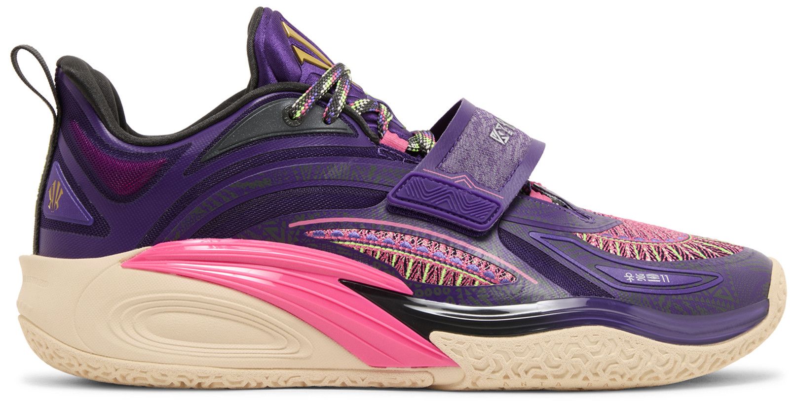 Buy Kai 1 'Artist on Court' - 8124B1102S 7 | GOAT