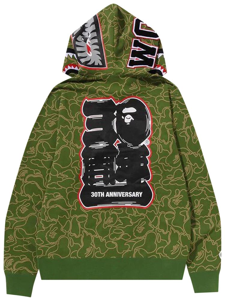 Buy BAPE 30th Anniversary Line Camo Shark Full Zip Hoodie 'Green' - 1J70 115 001 GREEN | GOAT