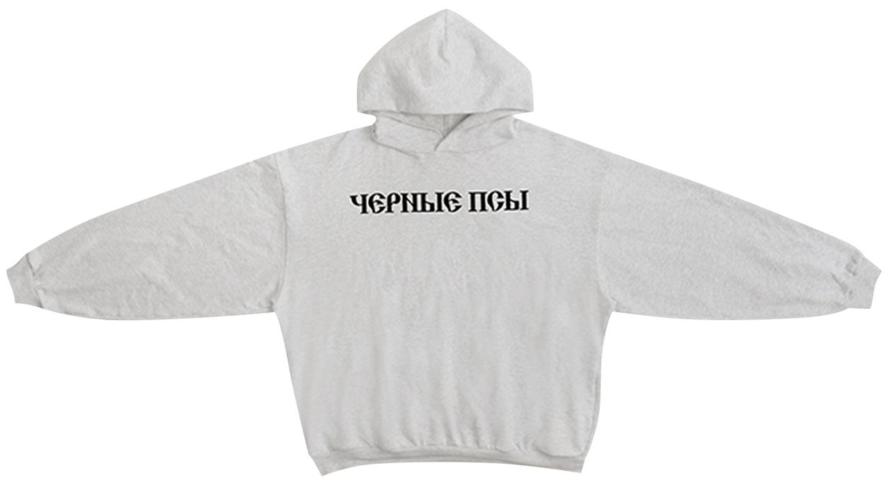Buy YZY Gosha Black Dogs Hoodie 'Heather Grey' - YZY2F09 ASH | GOAT CA