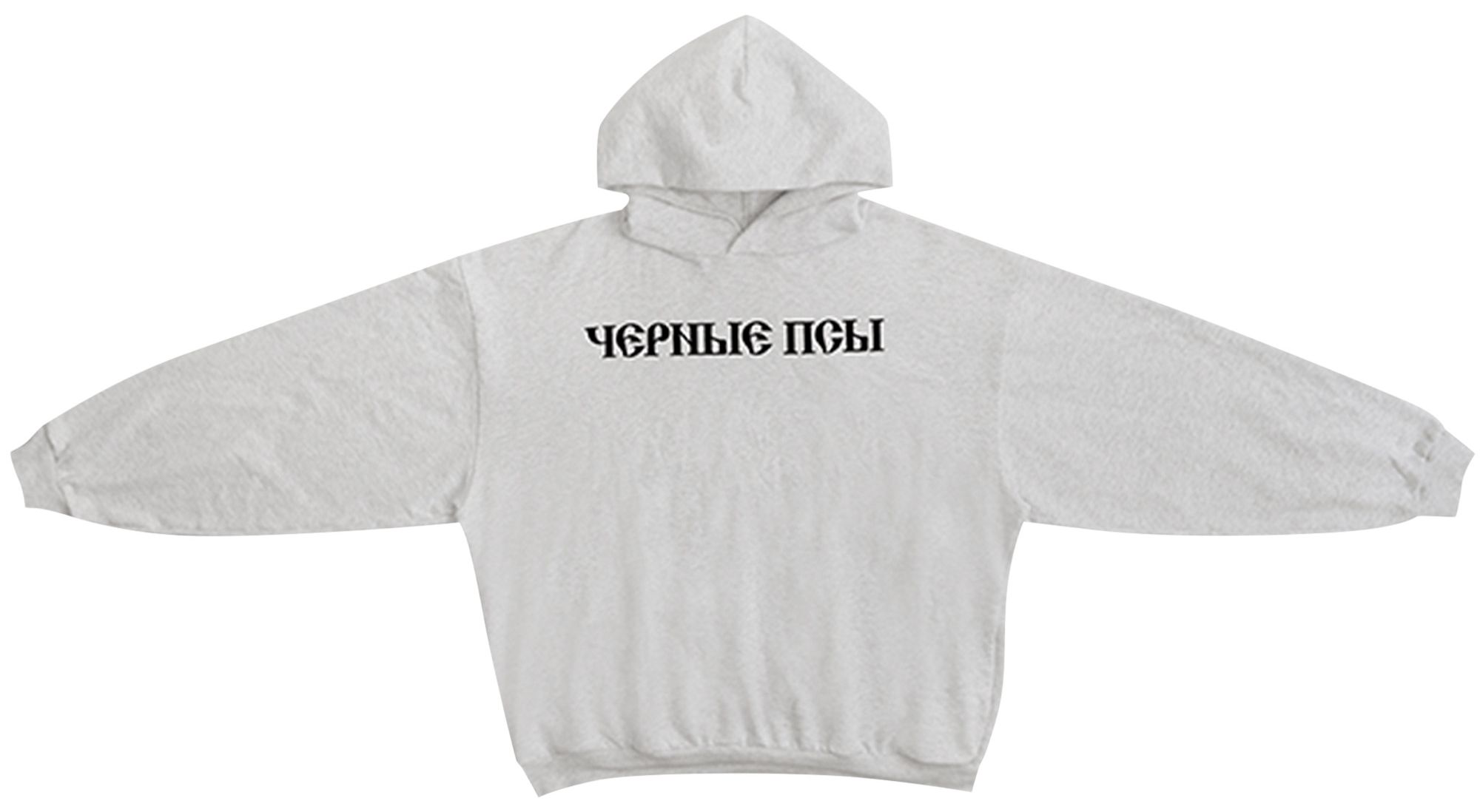 Buy YZY Gosha Black Dogs Hoodie 'Heather Grey' - YZY2F09 ASH | GOAT