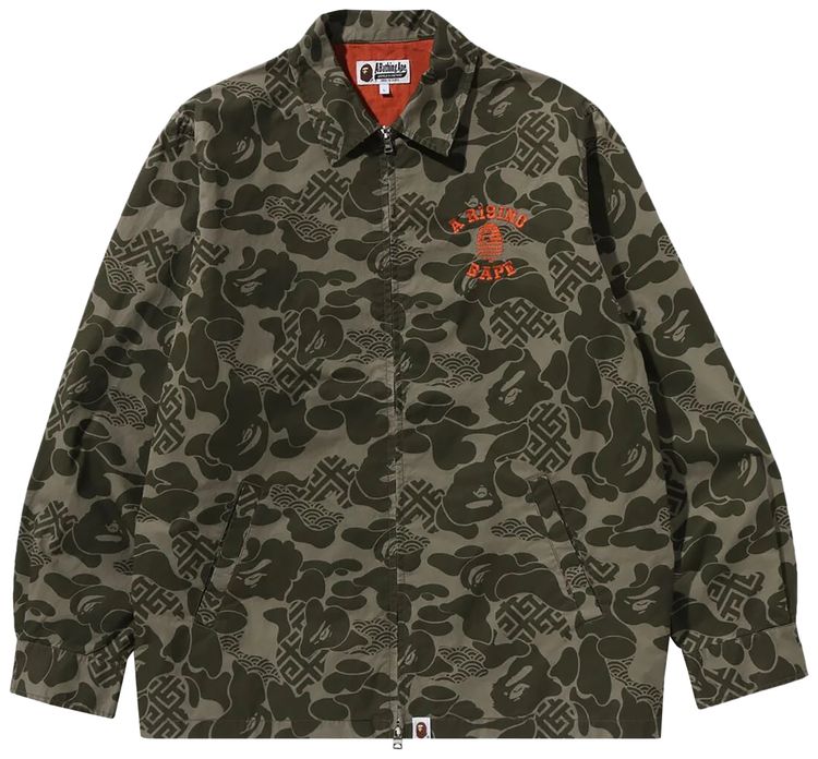 Buy BAPE Asia Camo Zip Jacket 'Olive Drab' - 1K20 140 004 OLIVE DRAB | GOAT