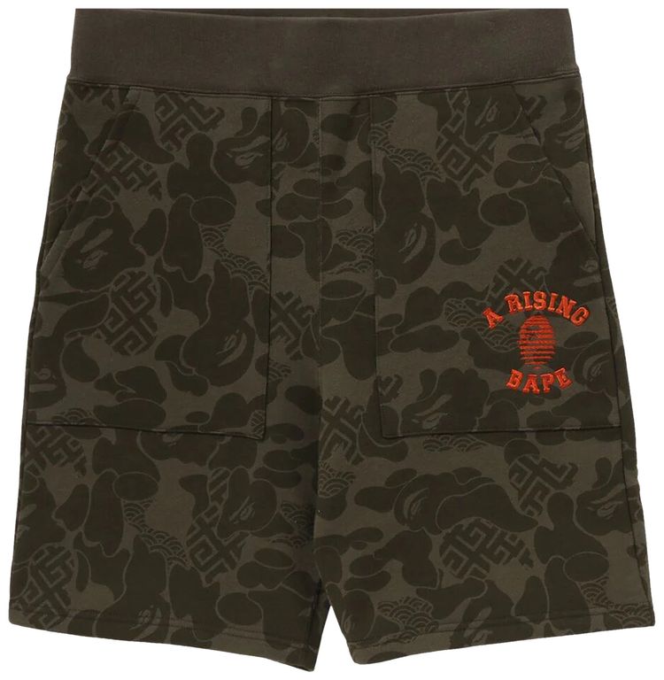 Buy BAPE Asia Camo Sweat Shorts 'Olive Drab' - 1K20 153 001 OLIVE DRAB ...
