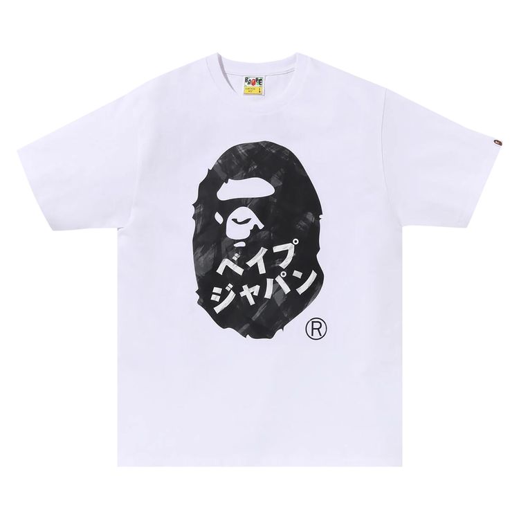 Buy BAPE Ape Head Ink Painting Tee 'White' - 1J70 110 033 WHITE | GOAT