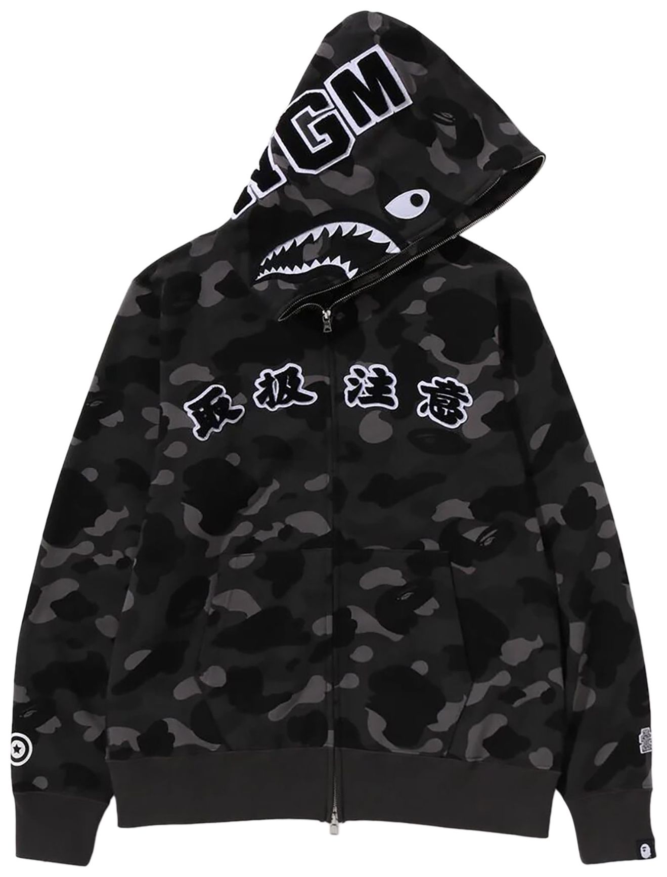 Buy BAPE x Black Eye Patch Color Camo Shark Full Zip Hoodie 'Black ...