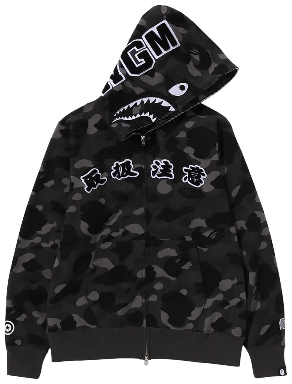 Buy BAPE x Black Eye Patch Color Camo Shark Full Zip Hoodie 'Black ...