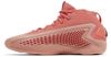 Buy Adidas AE 1 'Georgia Red Clay' - IF1863 | GOAT