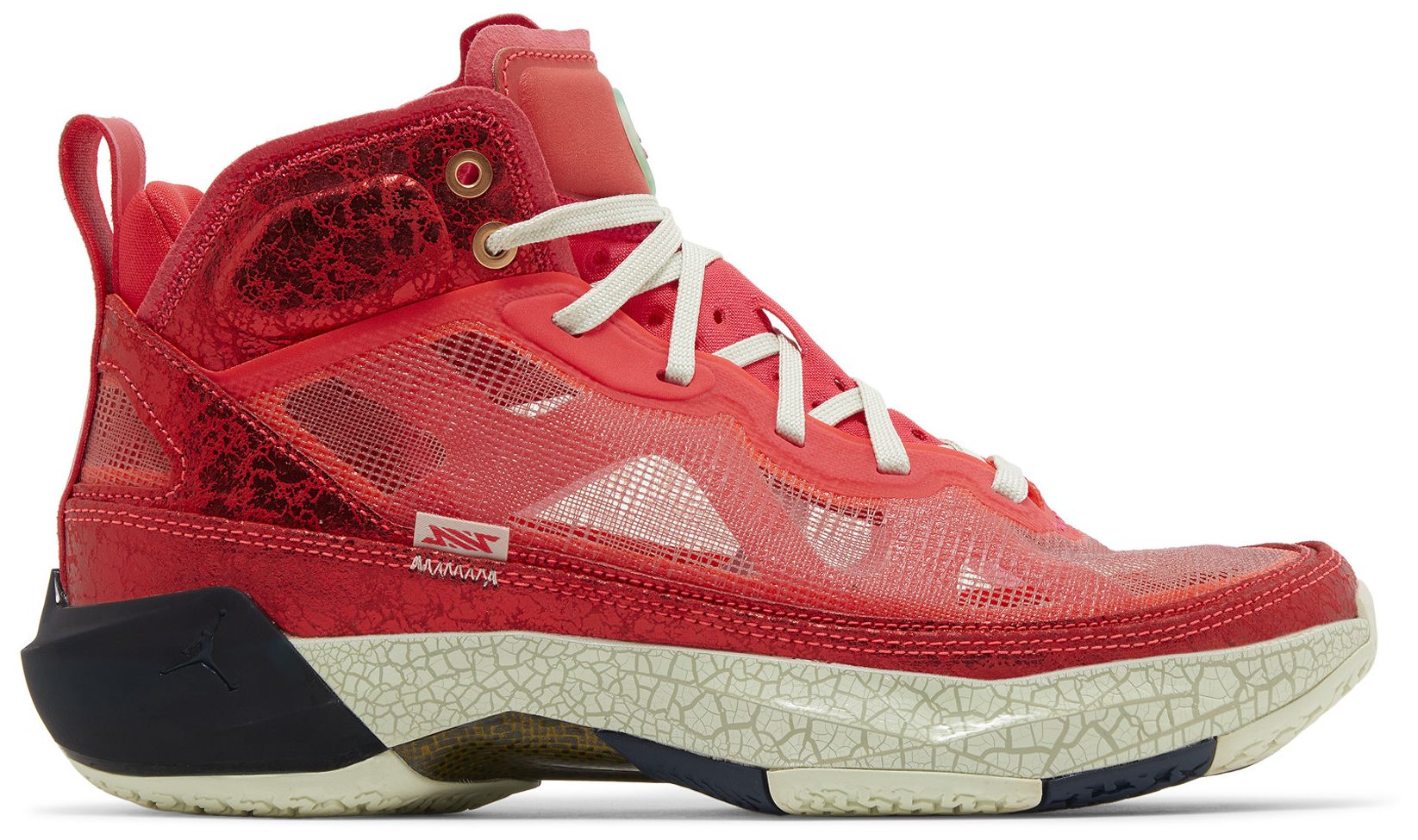 Buy Rui Hachimura x Air Jordan 37 'Siren Red' - DX1691 600 | GOAT