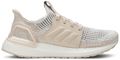 Buy Adidas Wmns UltraBoost 19 'Brown' - G27492 | GOAT