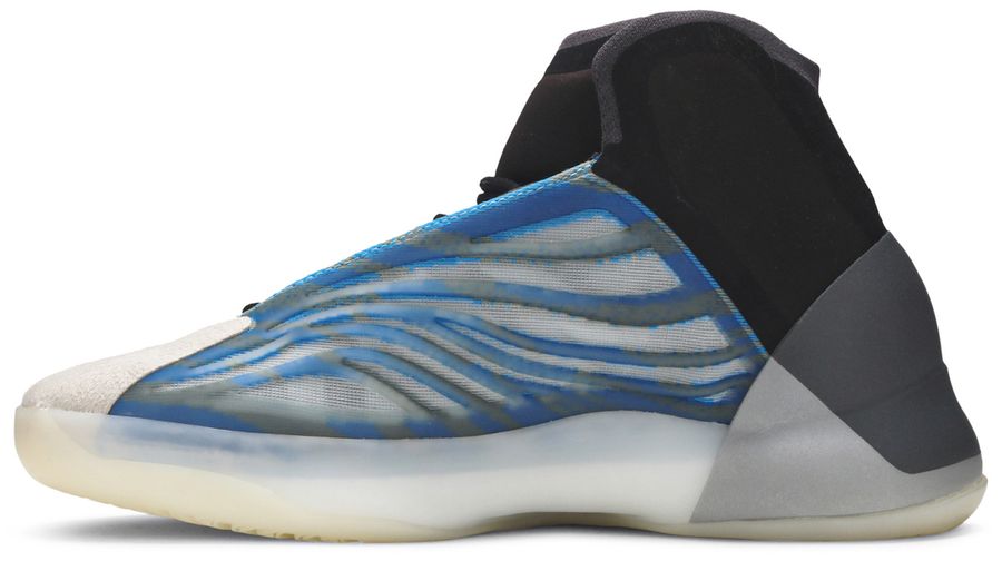 Buy adidas Yeezy Basketball 'Frozen Blue' - GX5049 | GOAT