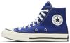 Buy Converse Chuck 70 High 'Rush Blue' - 168509C | GOAT