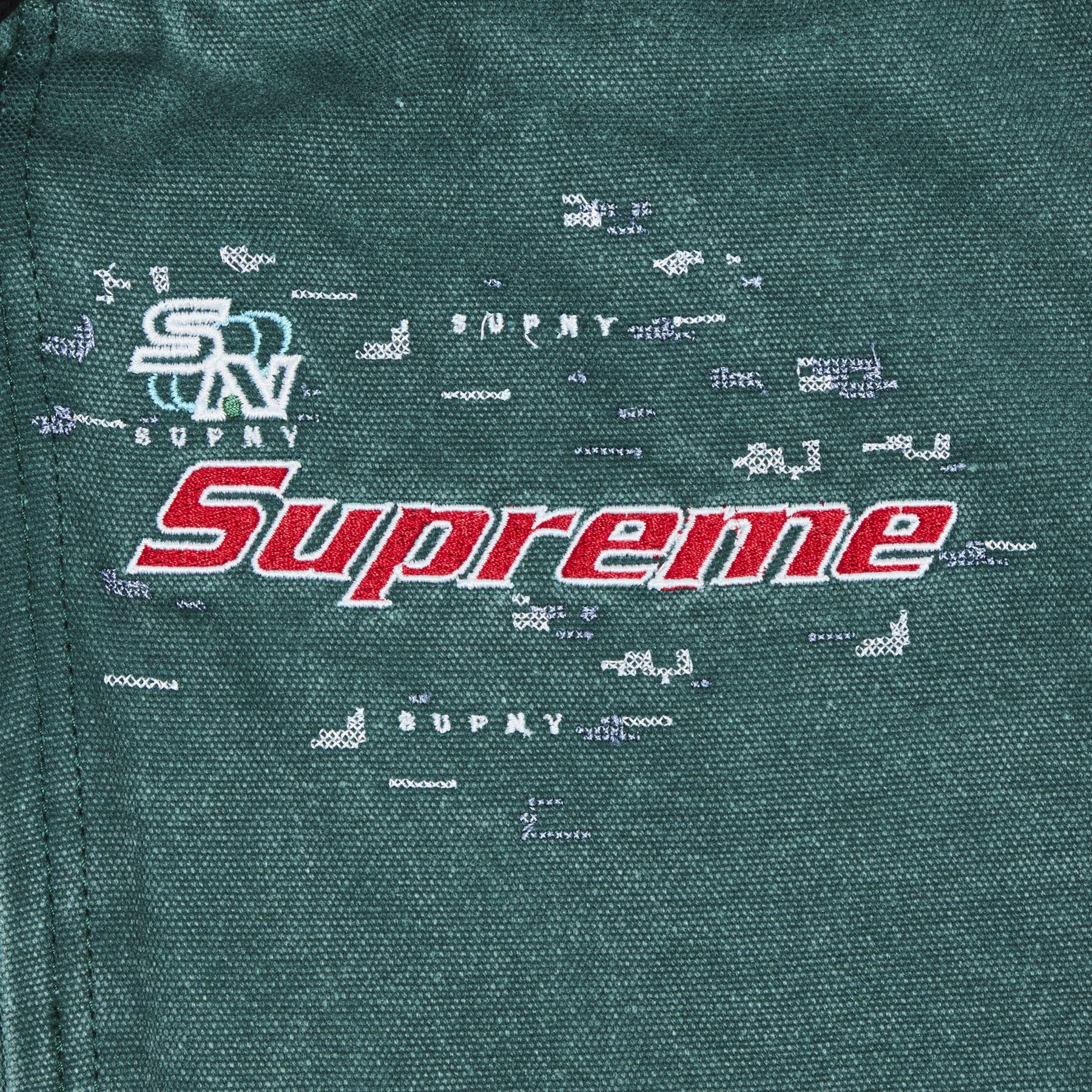 Buy Supreme AOI Hooded Work Jacket 'Teal' - SS24J83 TEAL | GOAT