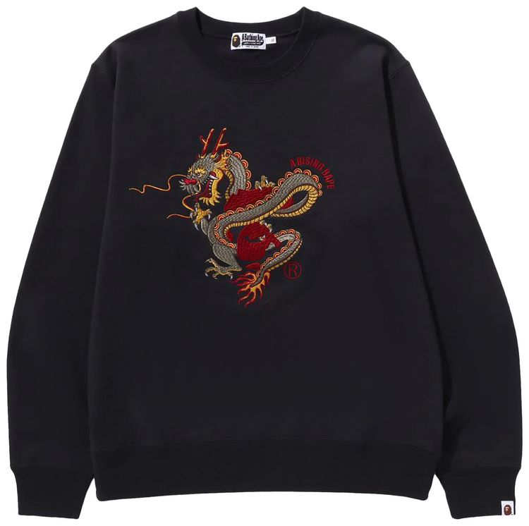 Buy BAPE Year Of Dragon Crewneck 'Charcoal' - 1K20 113 002 CHARCOAL | GOAT