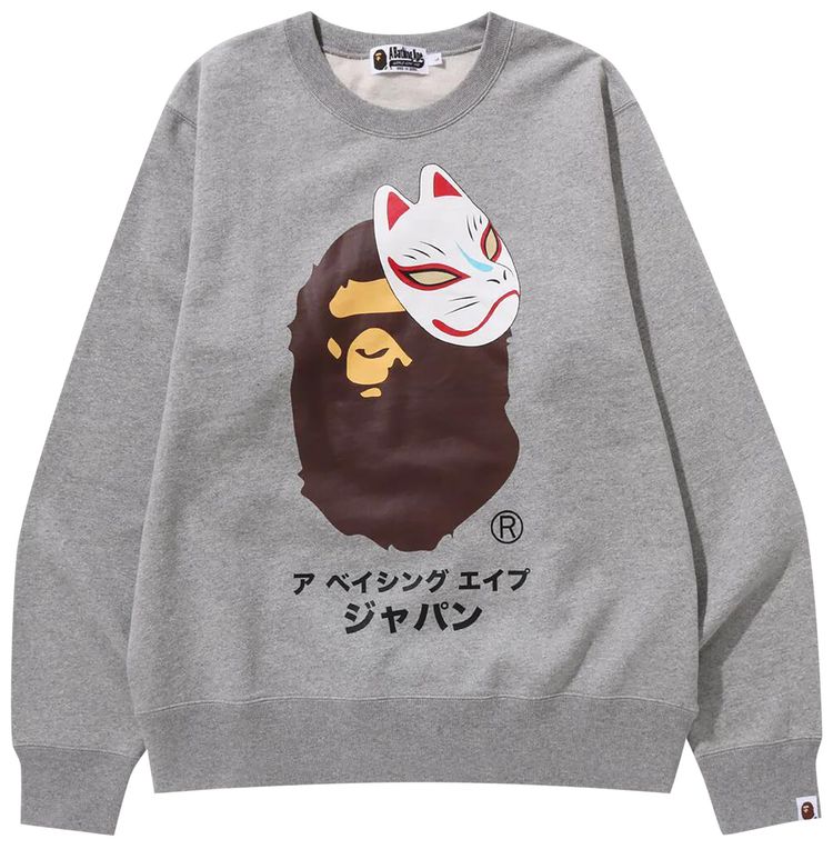 Buy BAPE Japanese Fox Mask Crewneck 'Grey' - 1J72 113 007 GREY | GOAT