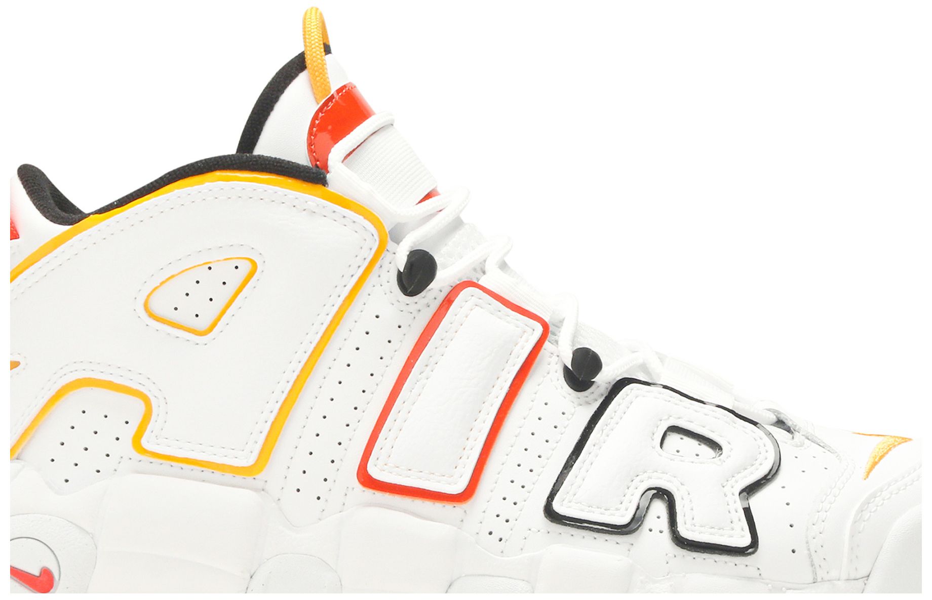 Buy Nike Air More Uptempo 'Roswell Raygun' - DD9223 100 | GOAT