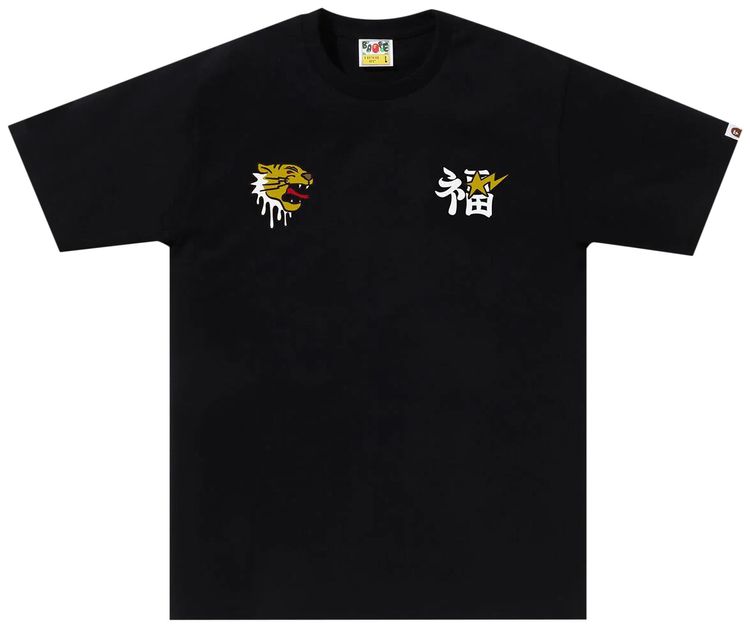 Buy BAPE Souvenir Graphic Tee 'Black' - 1K30 110 049 BLACK | GOAT