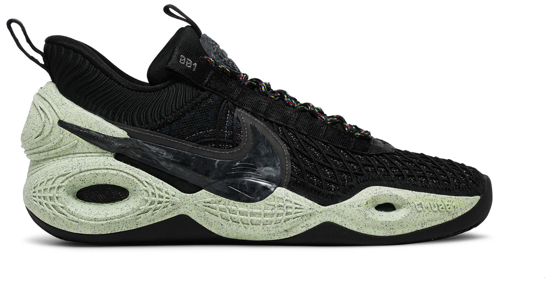 Buy Nike Cosmic Unity 'Green Glow' - DA6725 001 | GOAT