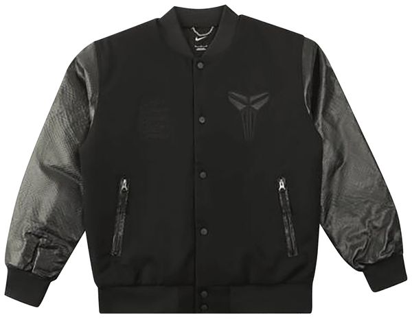 Buy Nike Nike Kobe Mamba Mentality Destroyer Jacket 'Black' - FB6982 ...