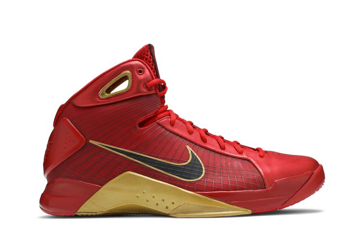 Buy Nike Hyperdunk Supreme 'China' - 333373 601 | GOAT UK