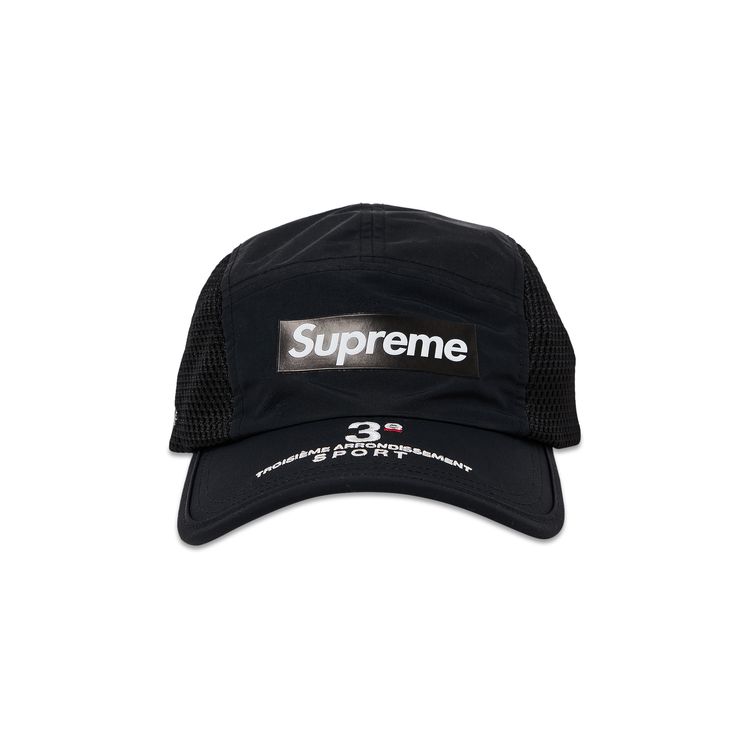supreme panel cap