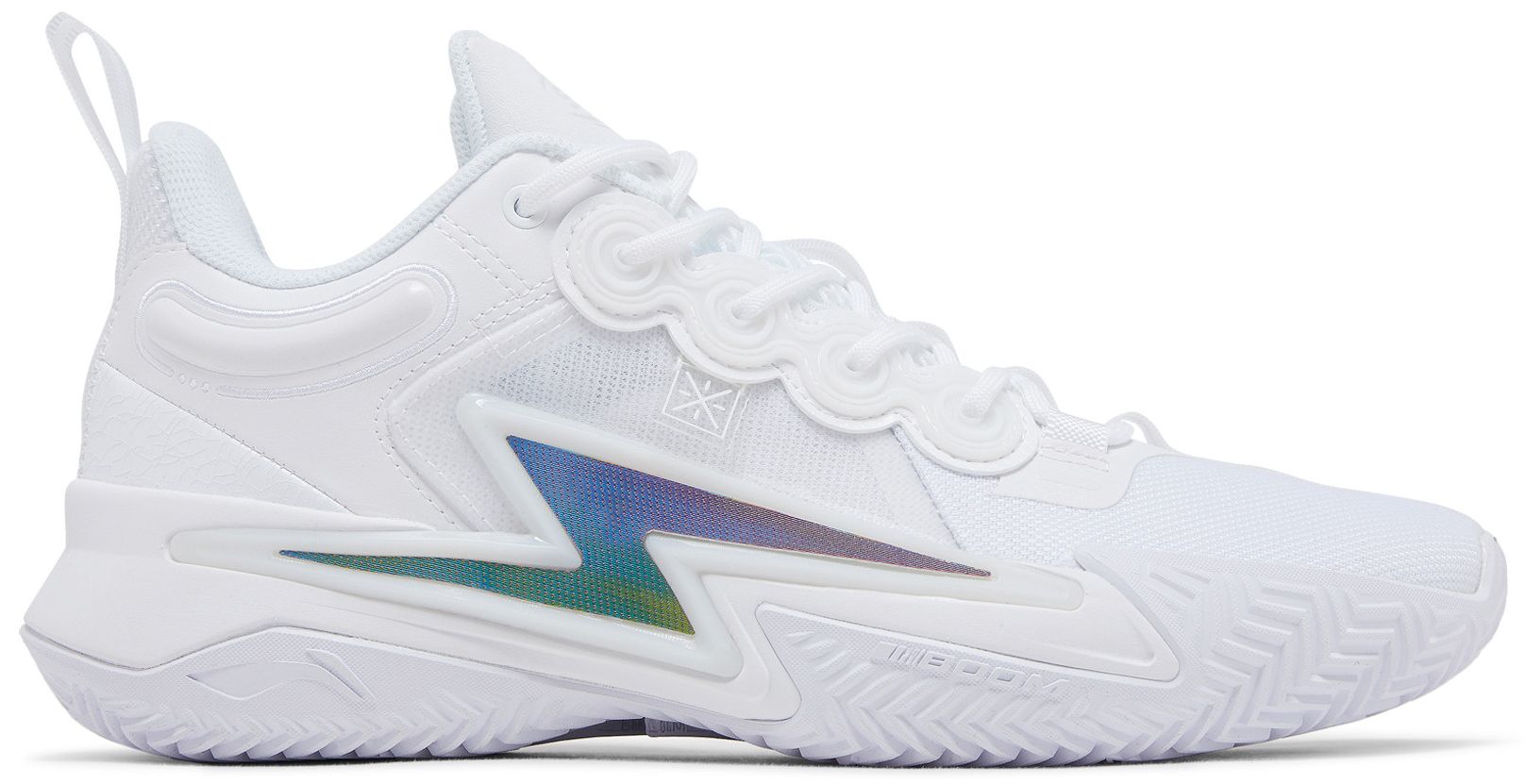 Buy Li-Ning Wade Son of Flash 'White Hot' - ABPT019 6 | GOAT