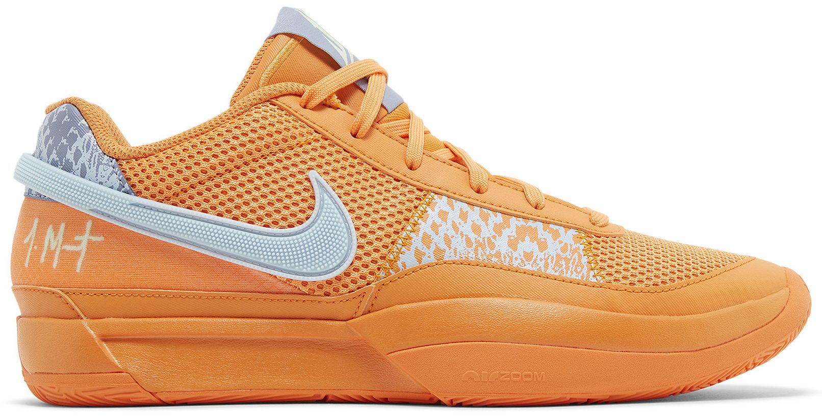 Buy Nike Ja 1 EP 'Mismatched' - FV1288 800 | GOAT