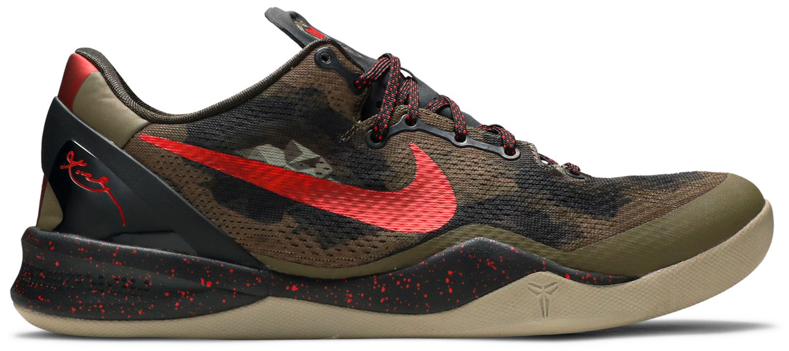 Buy Nike Kobe 8 'Python' - 555035 300 | GOAT