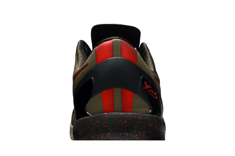 kobe 8 system python