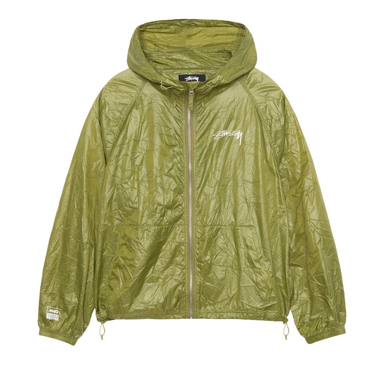 Buy Stussy Beach Wrinkled Shell 'Lizard' - 115746 LIZA | GOAT