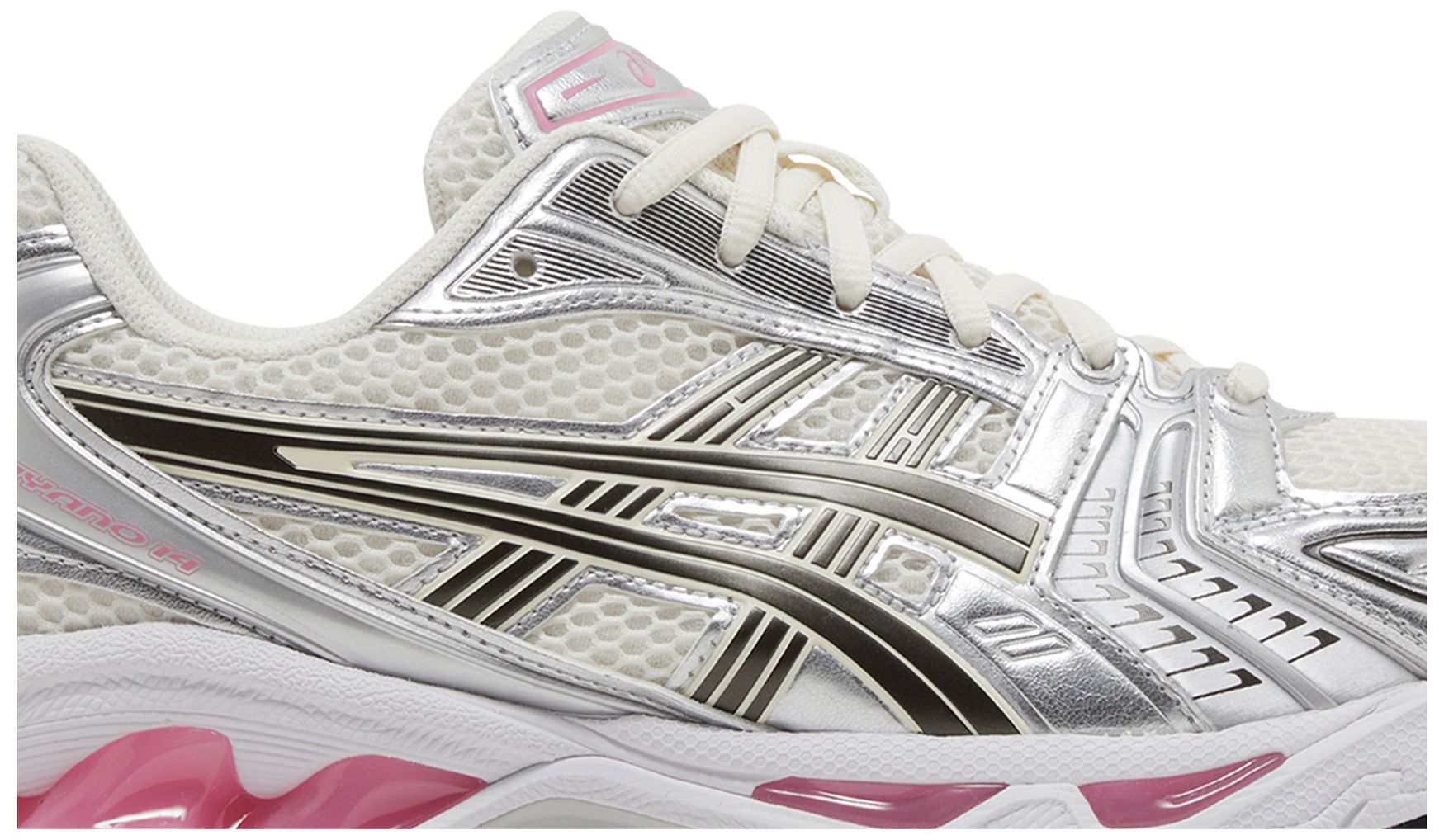 Buy ASICS Gel Kayano 14 'Cream Sweet Pink' - 1203A537 103 | GOAT