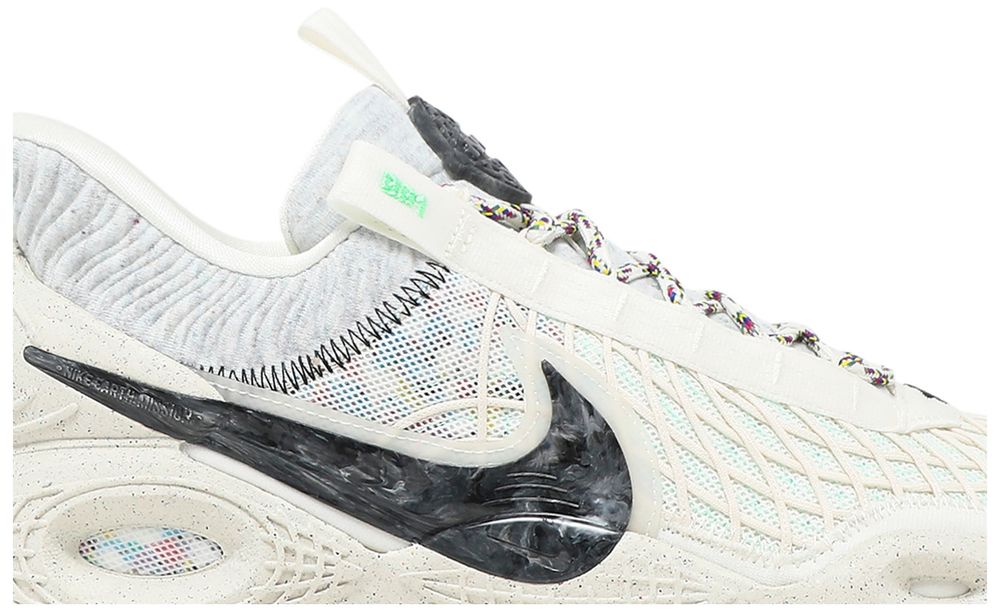 Buy Nike Cosmic Unity 'Natural' - DA6725 100 | GOAT