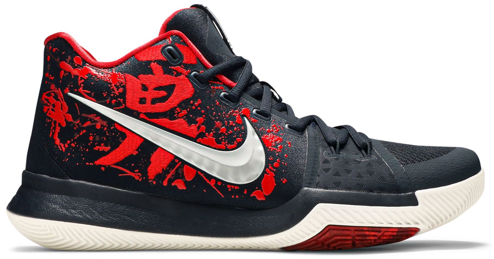 Buy Nike Kyrie 3 'Samurai' - 852395 900 | GOAT