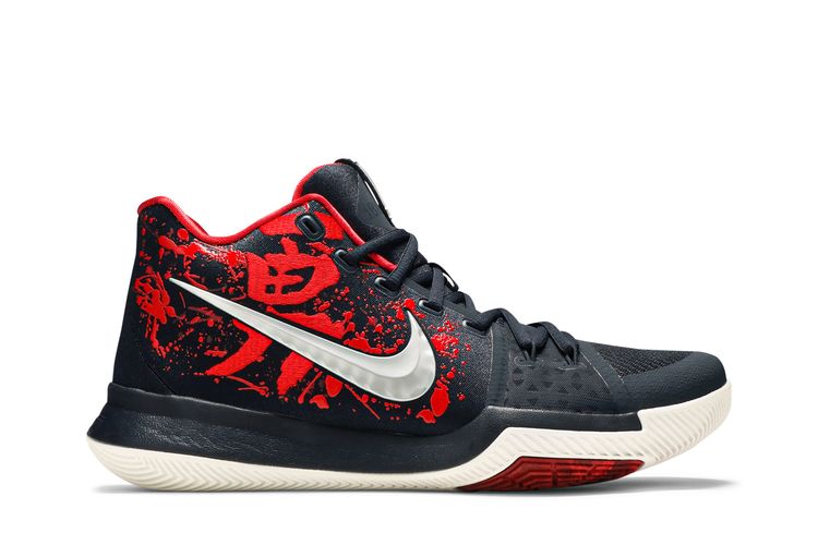 Buy Nike Kyrie 3 'Samurai' - 852395 900 | GOAT