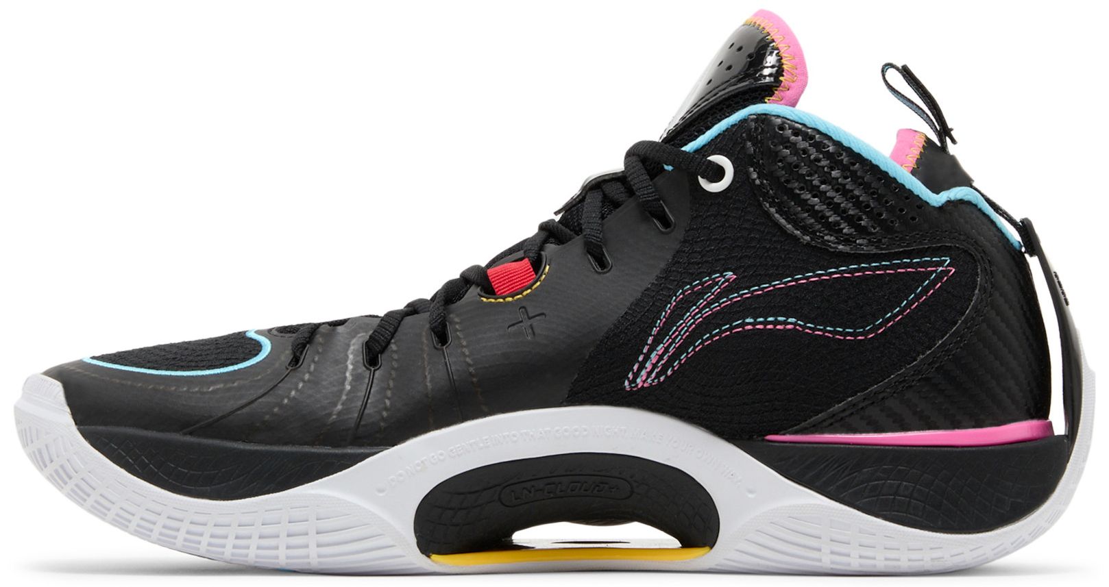 Buy Li-Ning Wade Shadow 5 'Miami Nights' - ABPT053 1 | GOAT