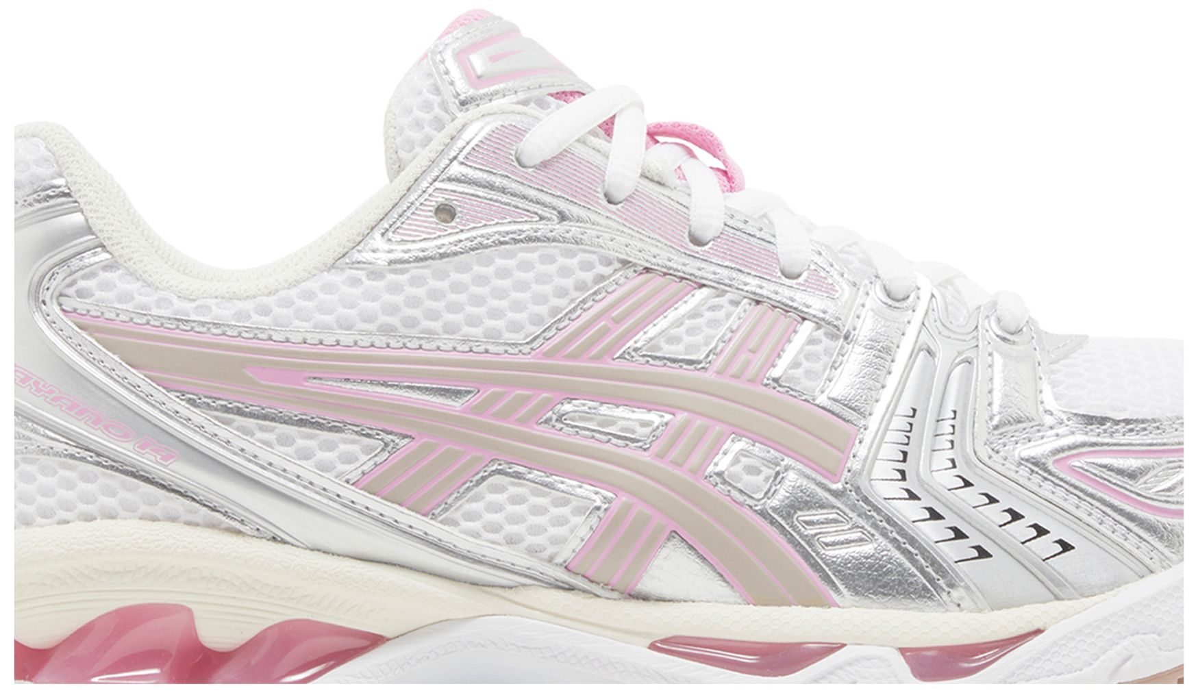 Buy ASICS Gel Kayano 14 'Unlimited Pack - White Fawn' - 1203A667 100 | GOAT