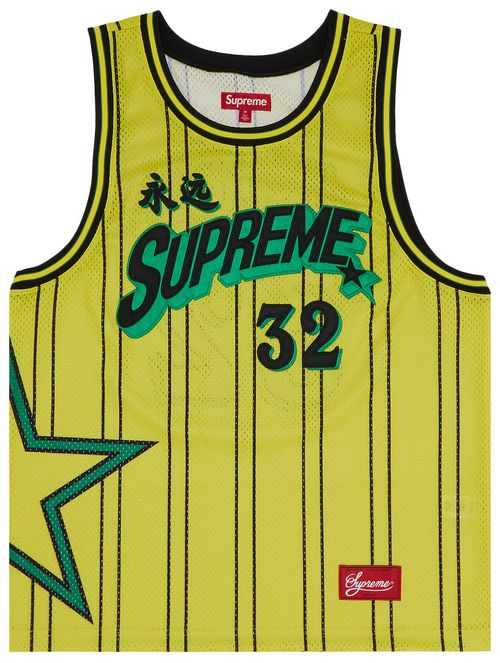 Buy Supreme Star Basketball Jersey 'Yellow' - SS24KN51 YELLOW | GOAT