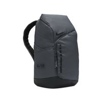 Buy Nike Hoops Elite Backpack 'Iron Grey/Black/Black' - DX9786 068 | GOAT