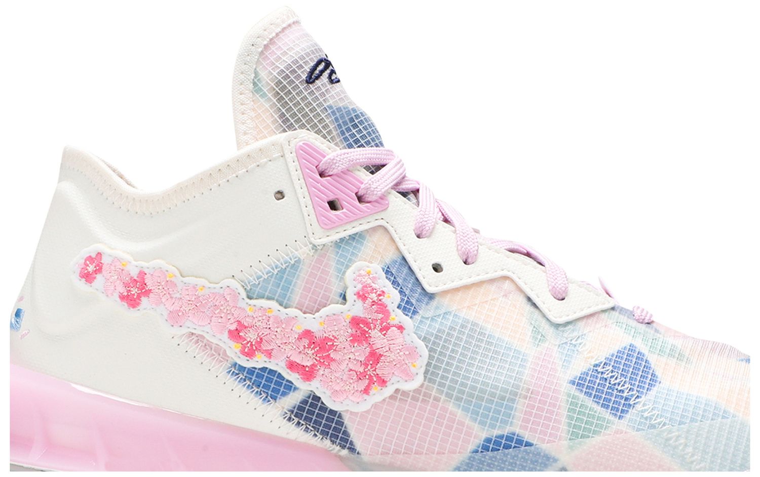 Buy atmos x Nike LeBron 18 Low 'Sakura' - CV7562 101 | GOAT