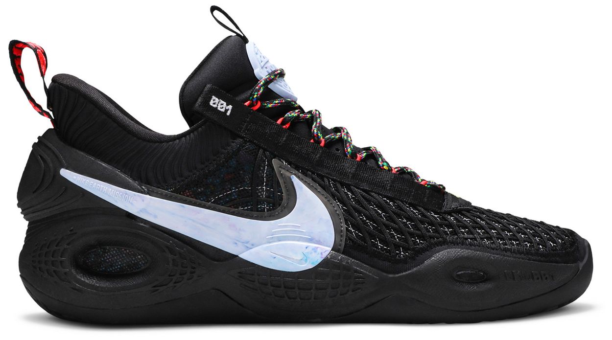 Buy Nike Cosmic Unity 'Ghost' - DA6725 003 | GOAT