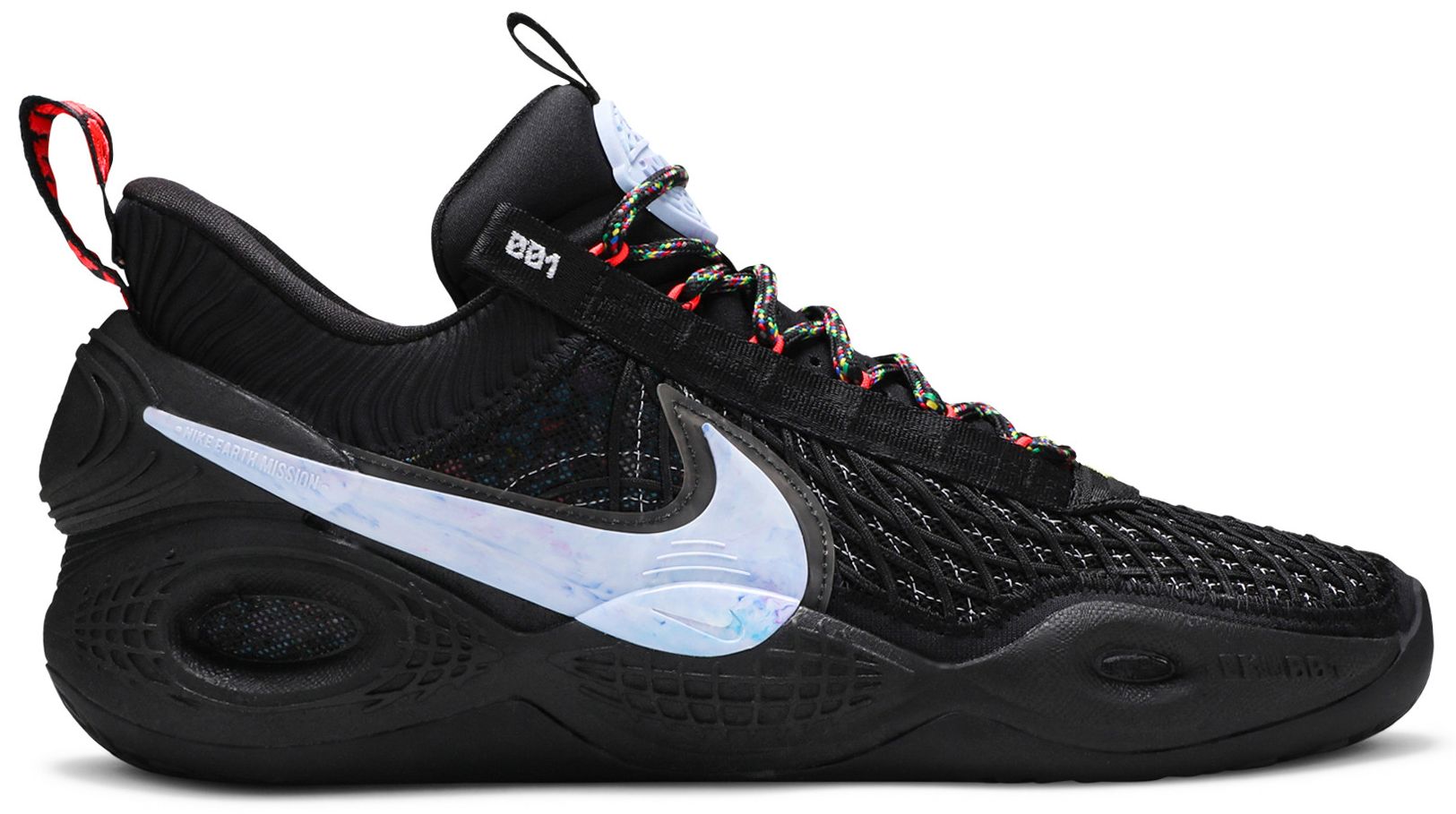 Buy Nike Cosmic Unity 'Ghost' - DA6725 003 | GOAT