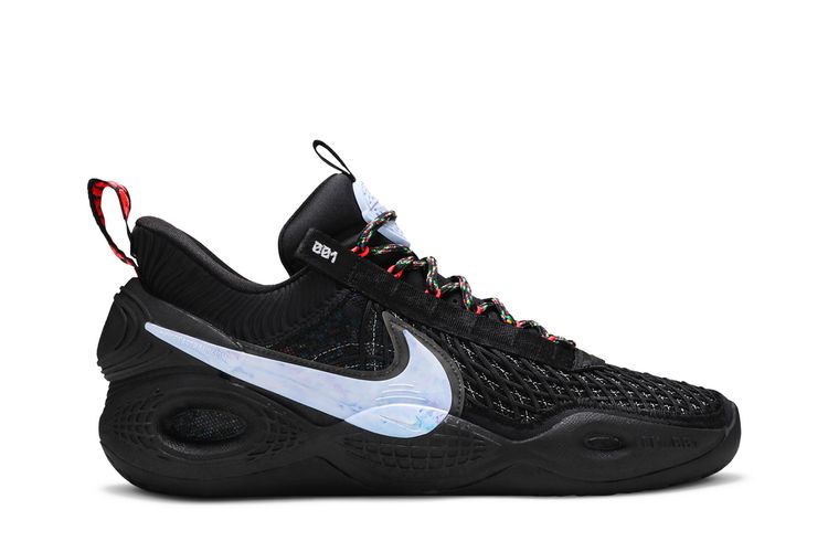 Buy Nike Cosmic Unity 'Ghost' - DA6725 003 | GOAT