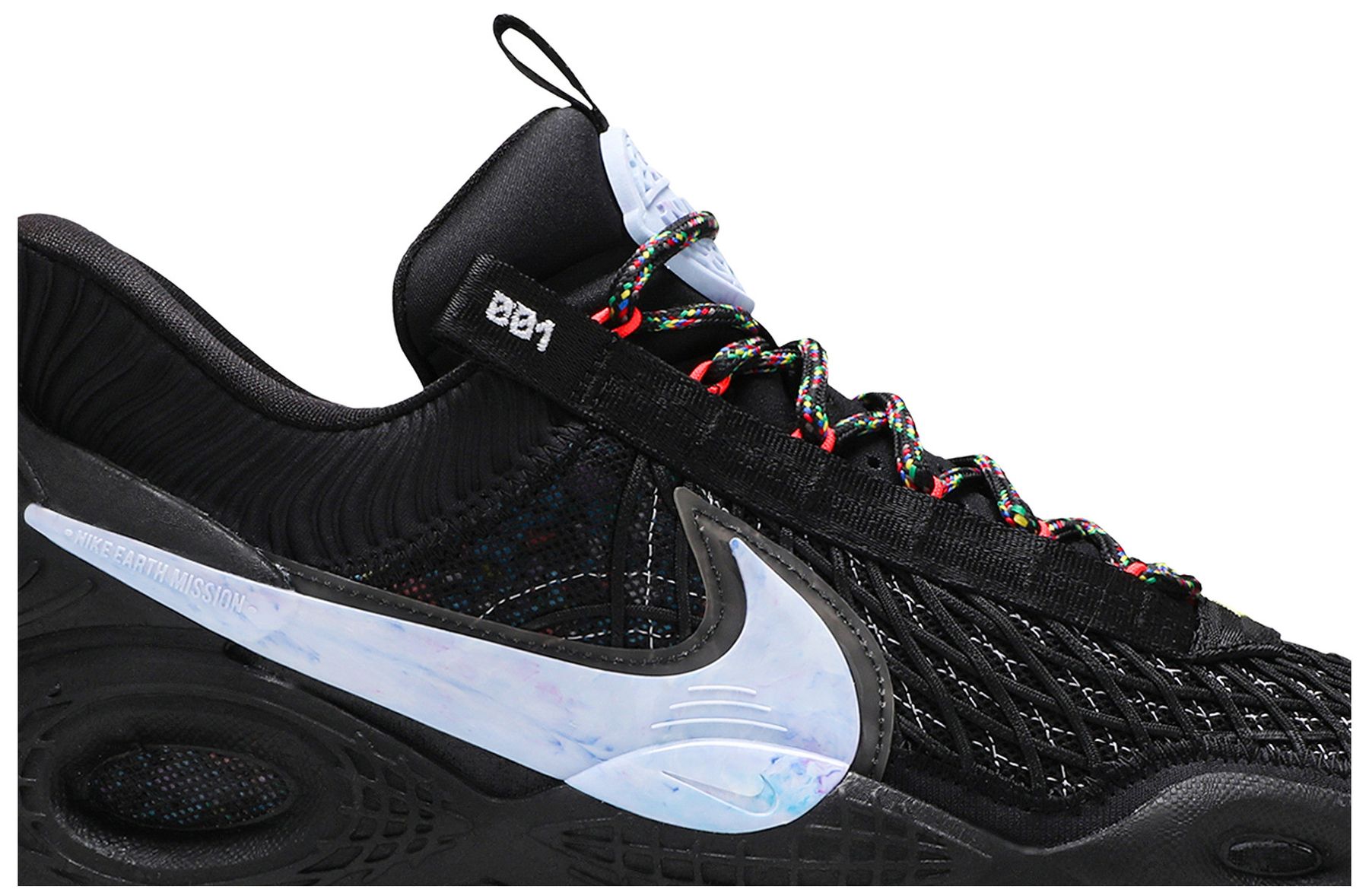 Buy Nike Cosmic Unity 'Ghost' - DA6725 003 | GOAT